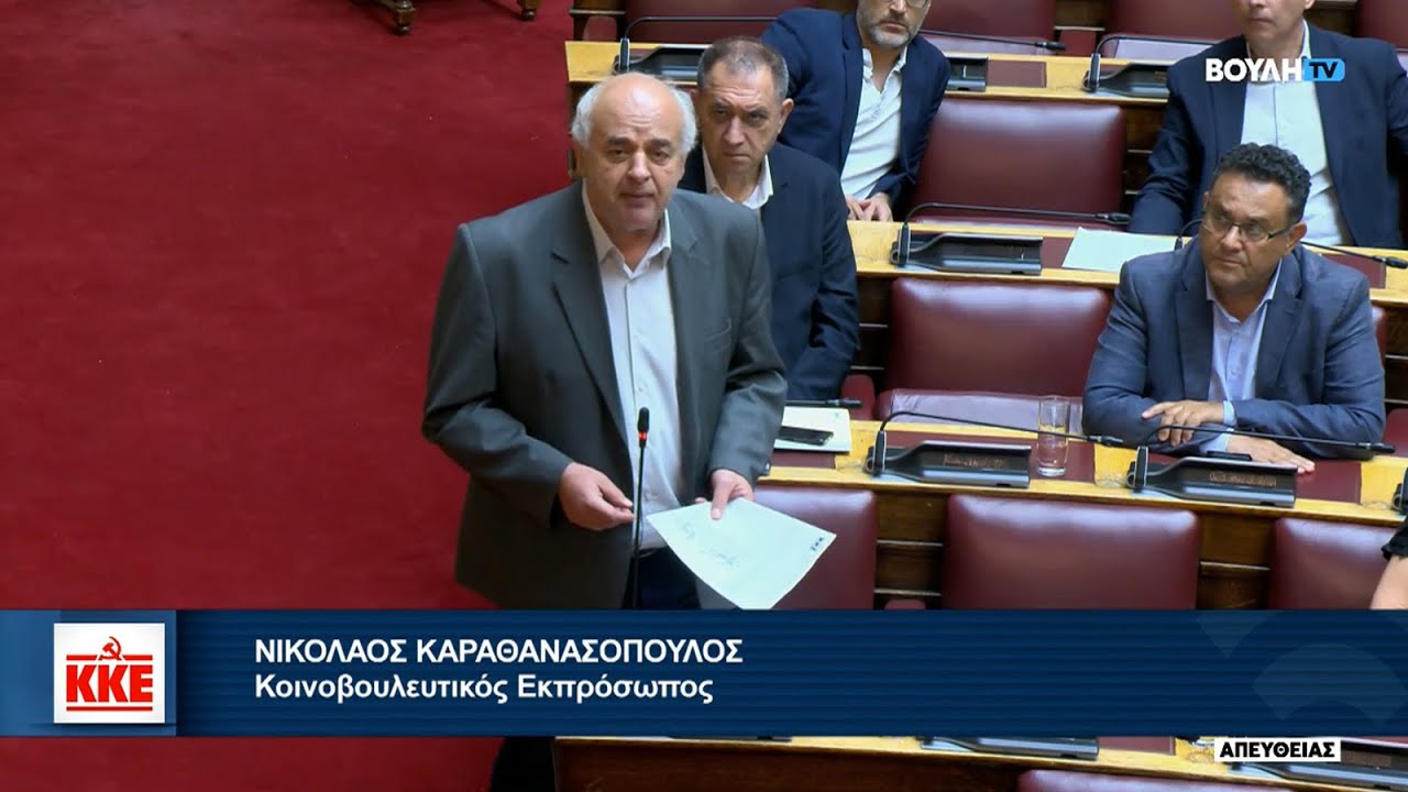 To ΠΑΣΟΚ υιοθέτησε την ατζέντα της ΝΔ περί «αντισημιτισμού» στις ...