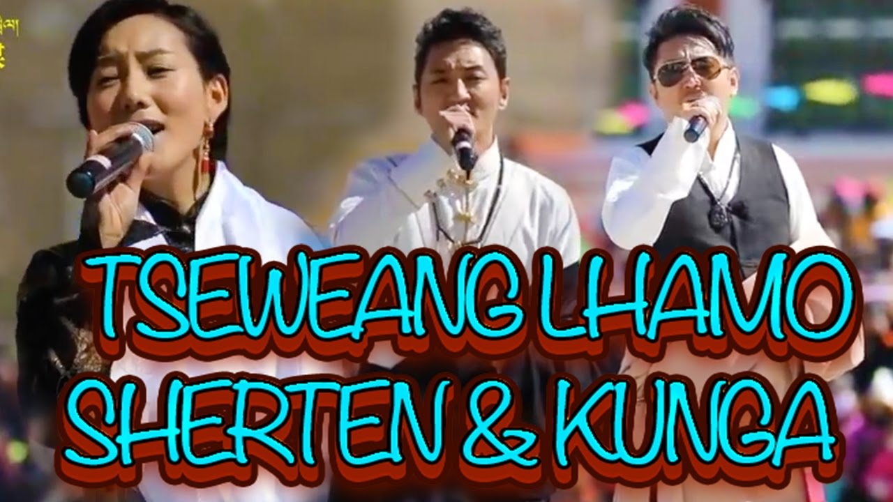 THREE GREAT SINGERS OF TIBET, TSEWANG LHAMO, SHERTEN und KUNGA - YouTube