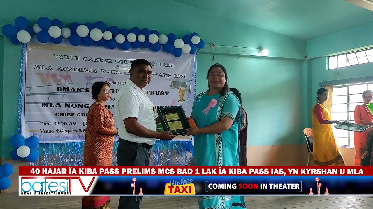 40 HAJAR ÏA KIBA PASS PRELIMS MCS BAD 1 LAK ÏA KIBA PASS IAS - YouTube