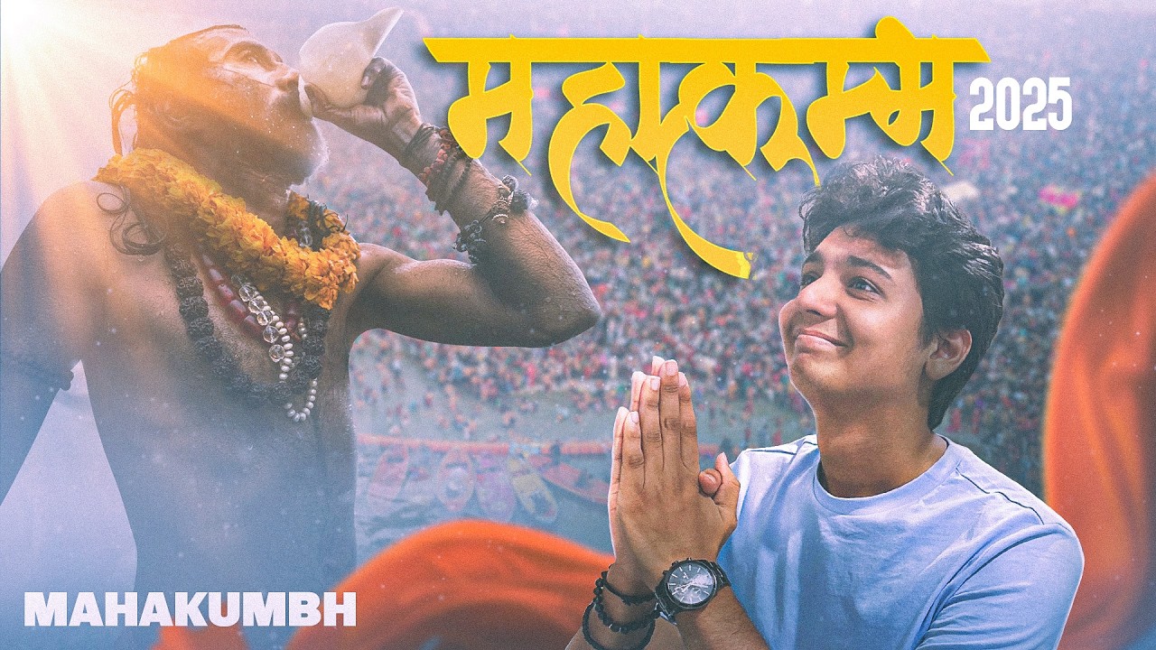 MAHA KUMBH MELA || MAGH MELA without MONEY - YouTube