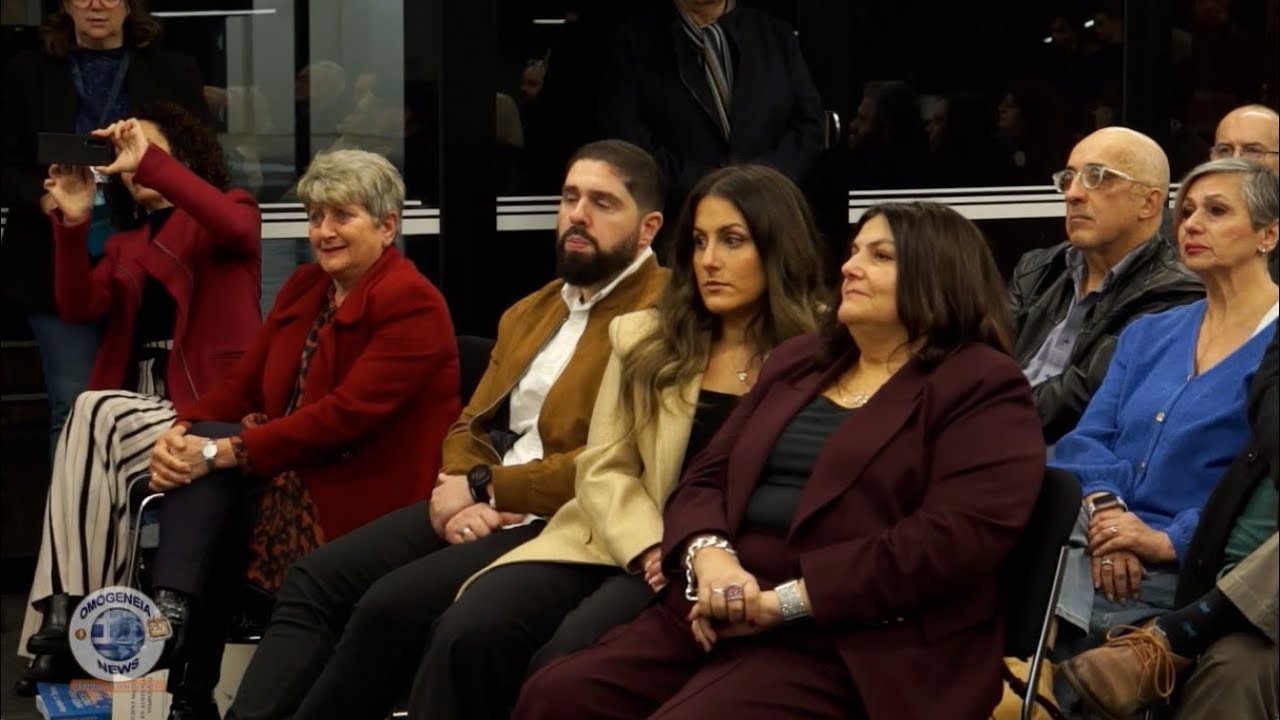 Φιλολογικό Μνημόσυνο αφιερωμένο στη δράση και στην προσφορά του ...