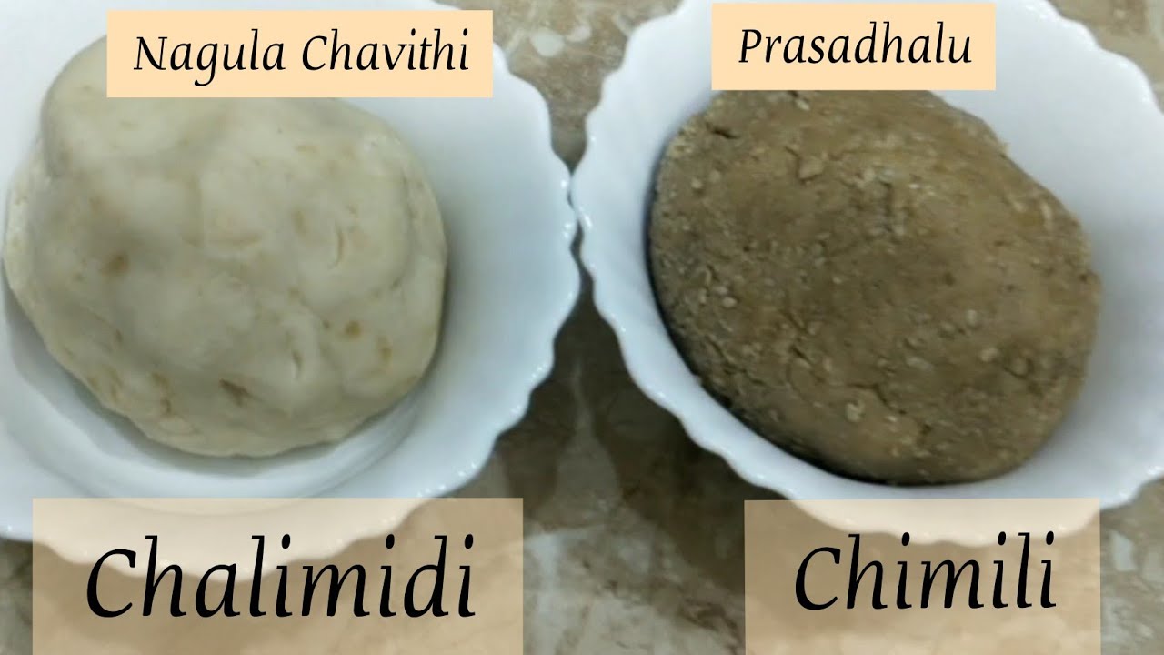 Nagula Chavithi prasadhalu Chalimidi, Chimili || నాగుల చవితి ప్రసాదాలు ...