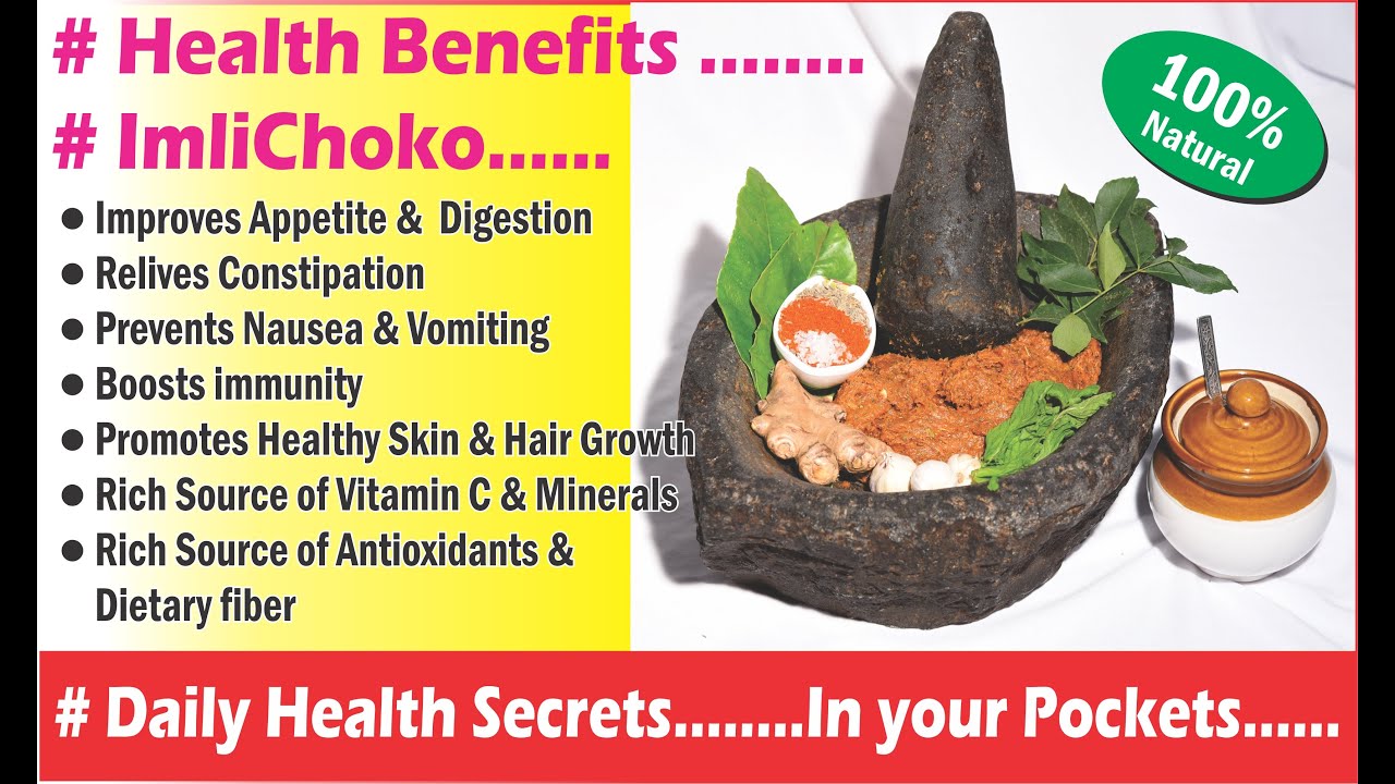 imliChoko Handmade imligoli, imlicandy, Uttarkarnataka Chigali,Tamarind ...