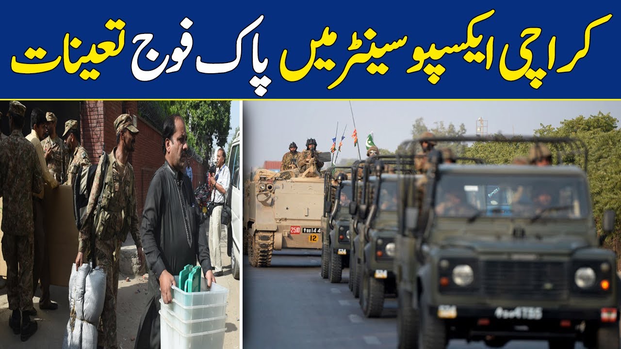 Security High Alert in Karachi, Pakistan Army Deployed in City ...