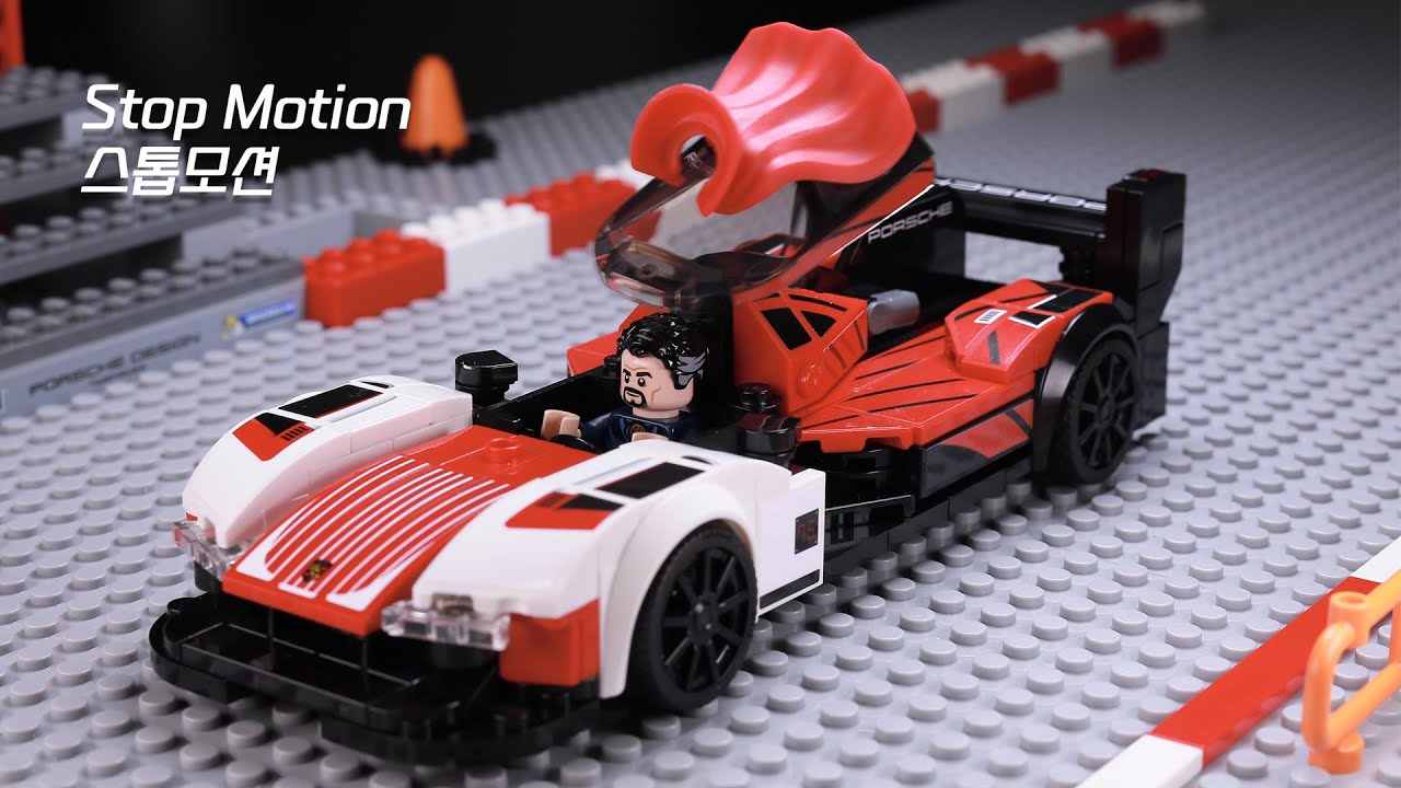 레고 76916 포르쉐 963 스피드빌드 & 스톱모션 - LEGO 76916 Porsche 963 Speed Build ...