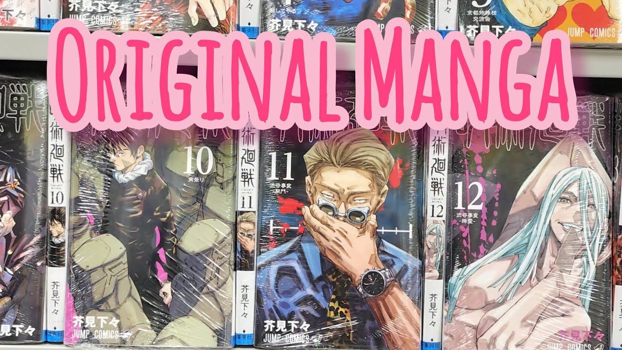 Original Mangas, Art books and Fan books in Japan - YouTube