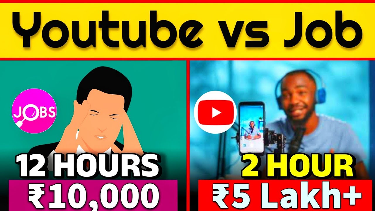 Youtube vs Job 🔥 Which is best ? What is the best career option after ...