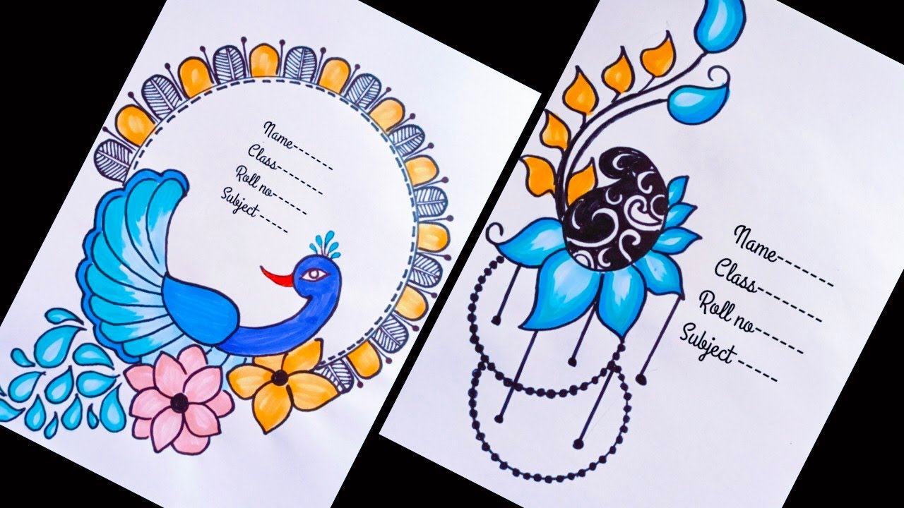 Peacock 🦚 Border Design/ Project Work Designs/ Front Page Design ...
