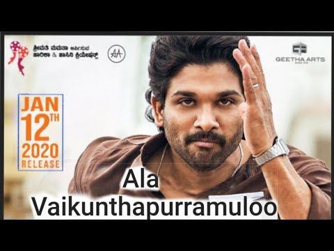 AA19 FULL MOVIE DOWNLOAD