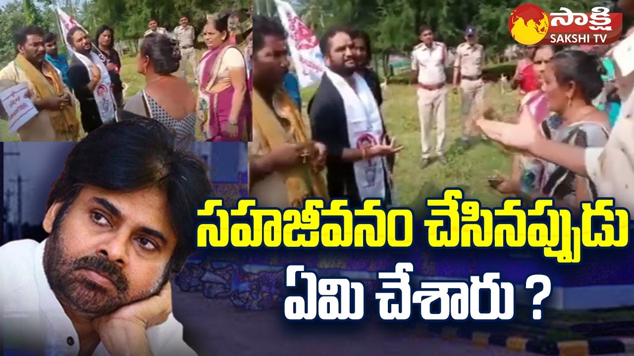 MLA Kilari Venkata Rosaiah Slams Pawan Kalyan | Janasena | Jagananna ...