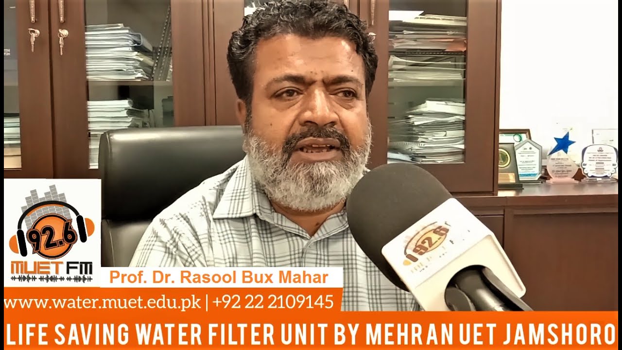 Campus News: Life Saving Water Filter Unit by Mehran UET Jamshoro - YouTube