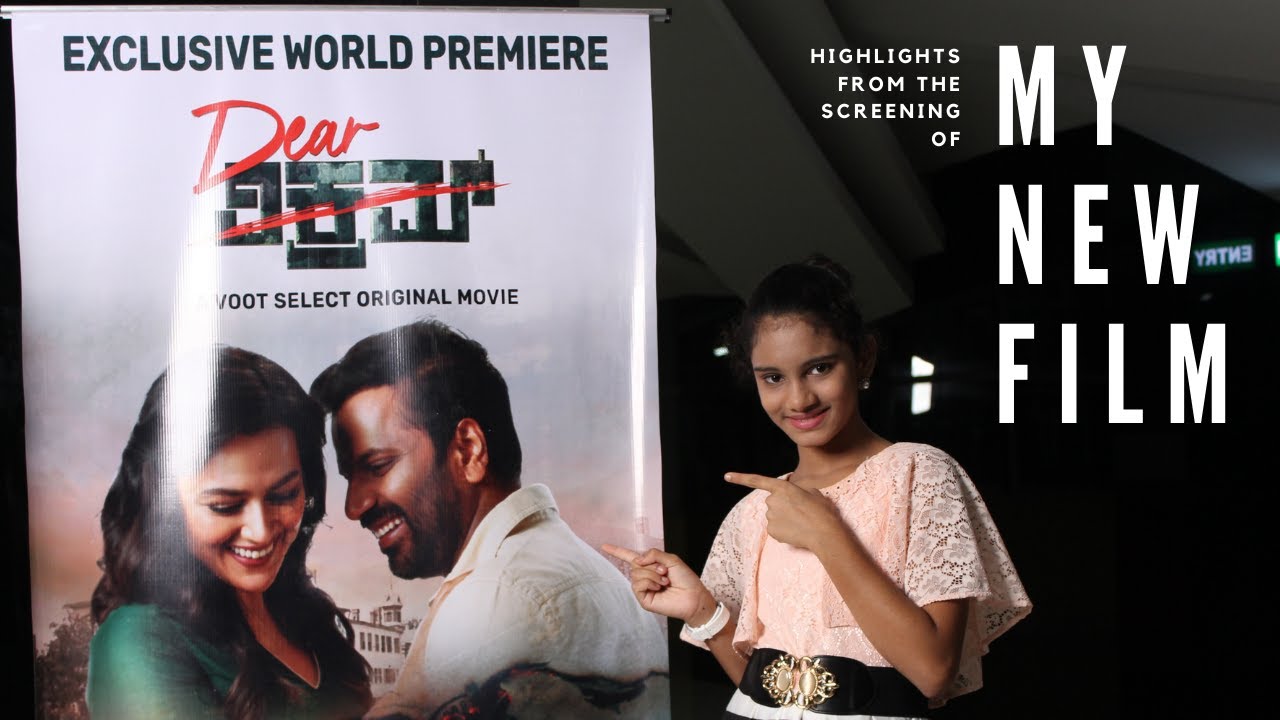 Special screening of my film Dear Vikram with Satish Ninasam, Shraddha Srinath in the lead | # ...