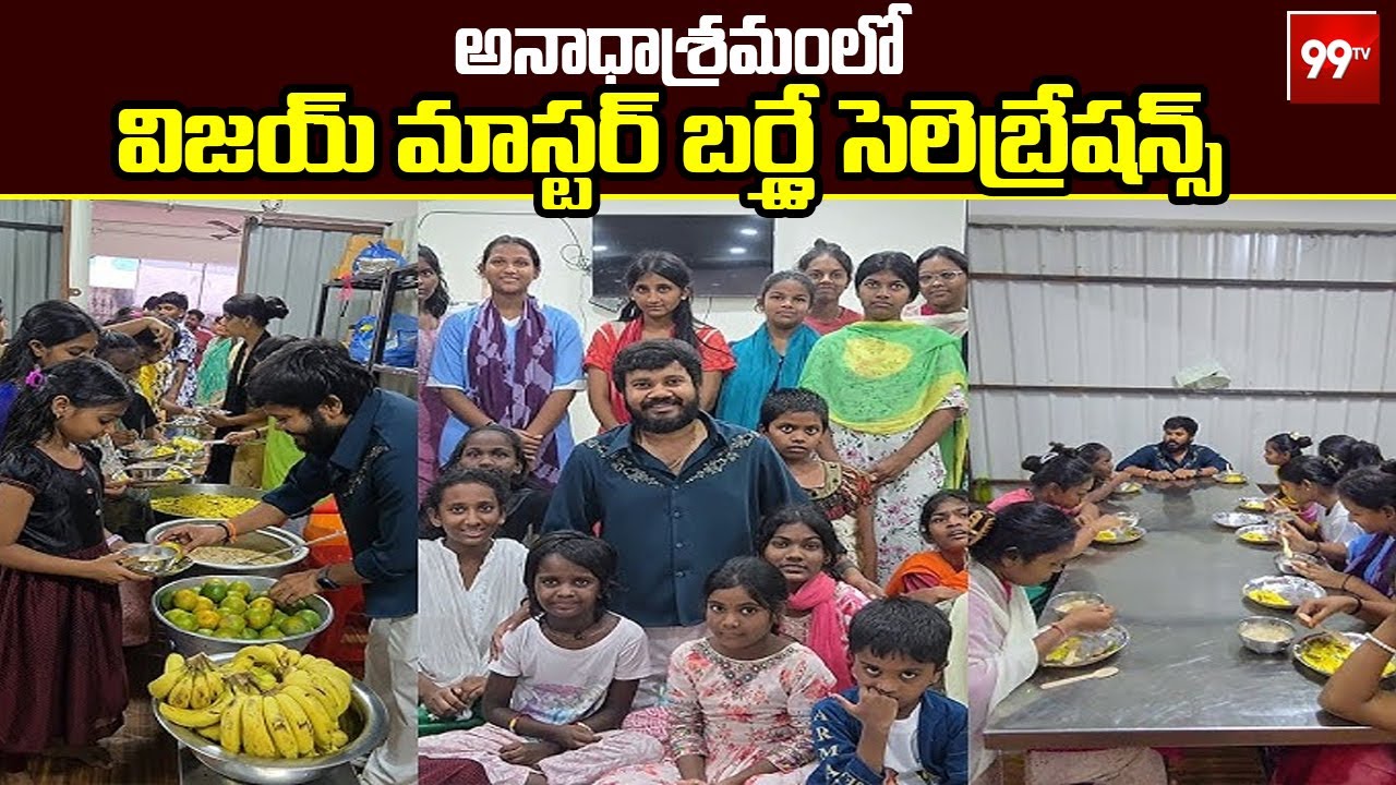 Choreographer Vijay Polaki BIrthday Celebration in Orphan Home in ...