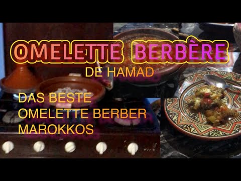 MAROKKO SAHARA FOOD 🥘 THE BEST OMELETTE BERBERÈ IN 🇲🇦MOROCCO🇲🇦 DE HAMAD FROM KHAMLIA❤️