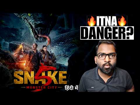 Snake 5: Monster City Movie Review | Hindi Dubbed | Filmi Amit
