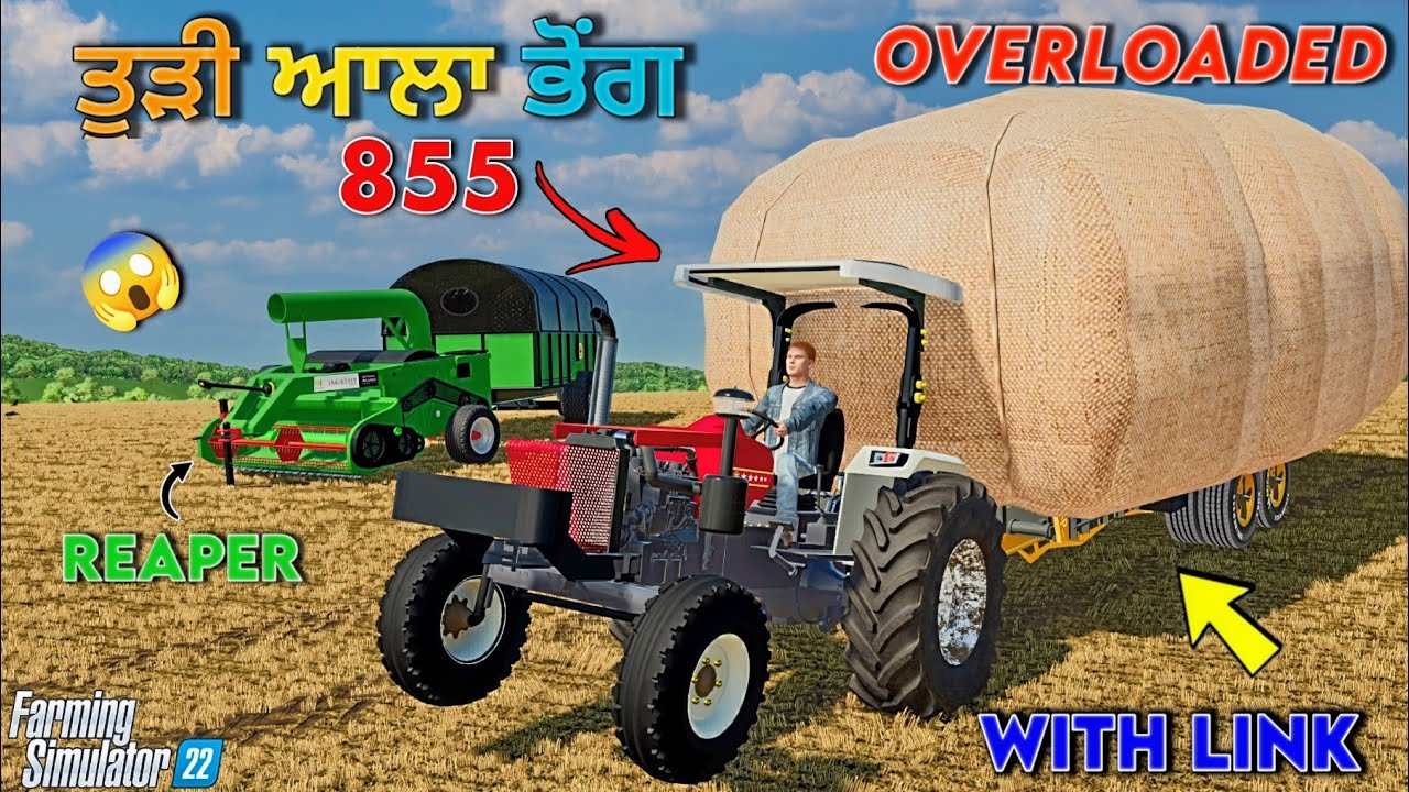 Tudi Ali Trolly In Fs22🔥| Wheat Harvesting | Indian Tractor vs Tudi ...