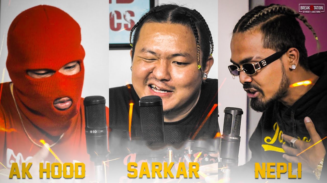 JAWOOS FREEVERSE - SARKAR | AK HOOD | NEPLI | BREAKSTATION | NEPALI RAP 2021 - YouTube