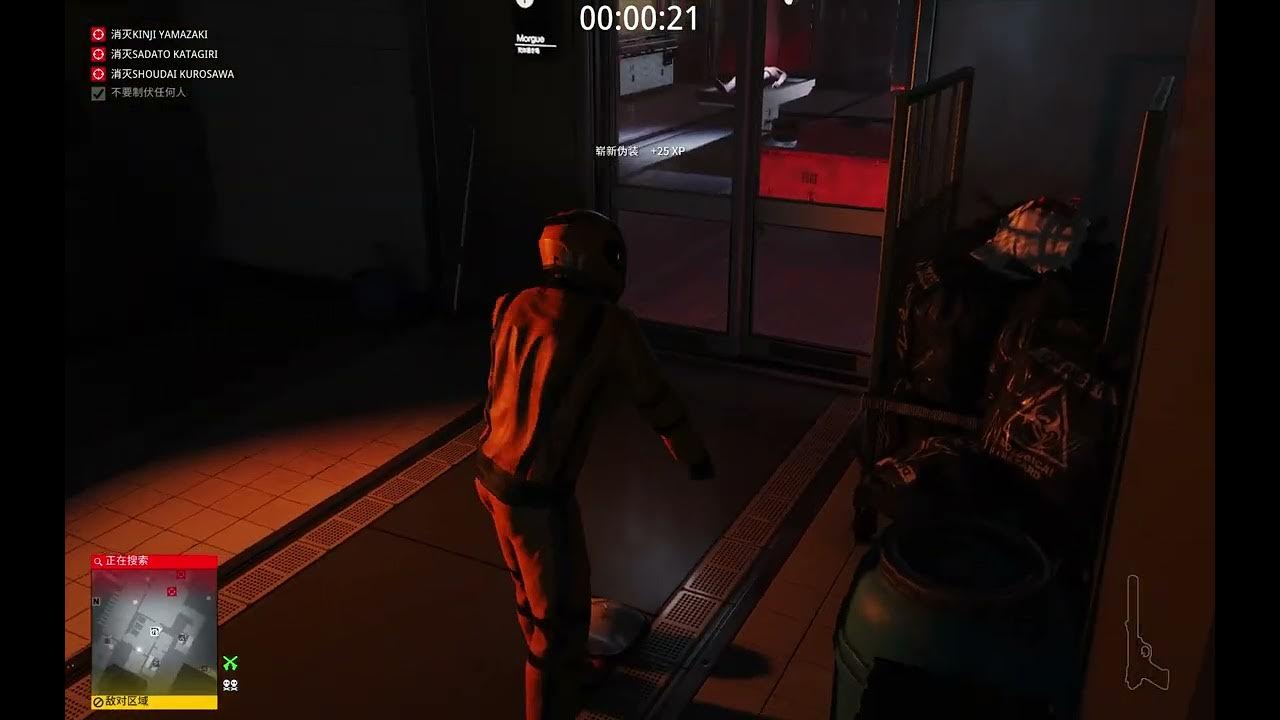 [Hitman WoA]Featured contract - Motorcyclist At Gama Hospital (0:47) - YouTube