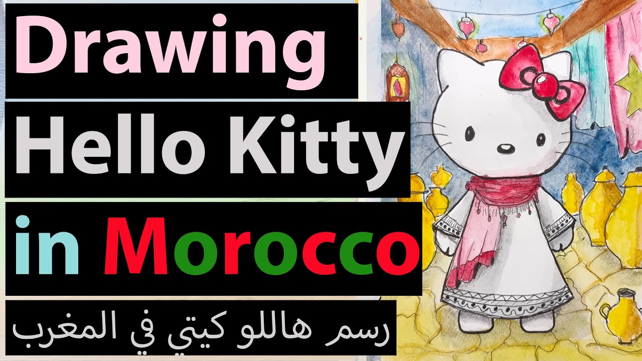 Drawing Hello Kitty in Morocco - at a Traditional Arabian Market - YouTube
