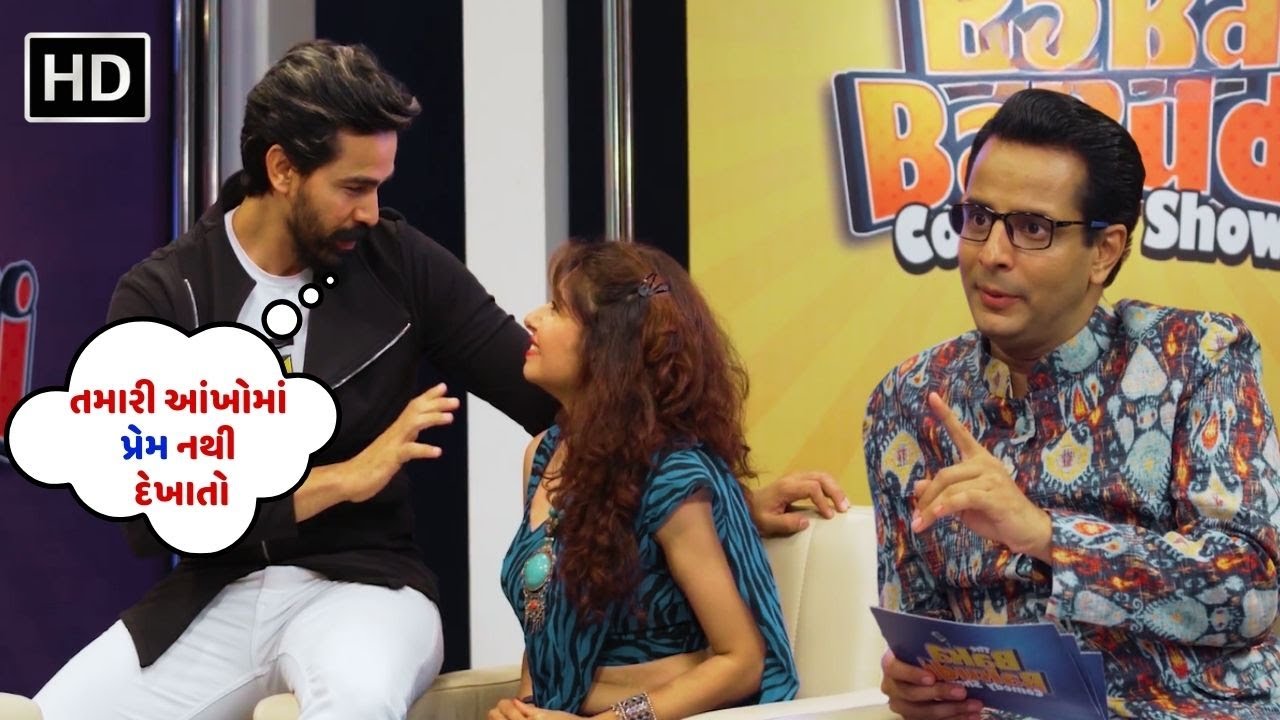 Naika Devi Starcast Exclusive Interview With Ojas Rawal | The Baka ...