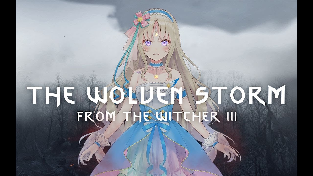 活动作品【希音】The Wolven Storm - YouTube