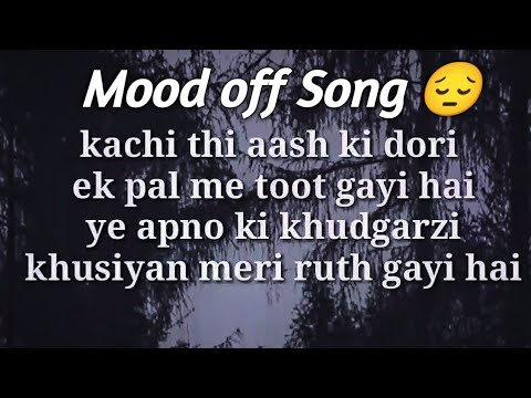 Kachi Thi Aas ki Dori Ek Pal Mein Toot gayi hai | Sad Song | Kachi thi ...