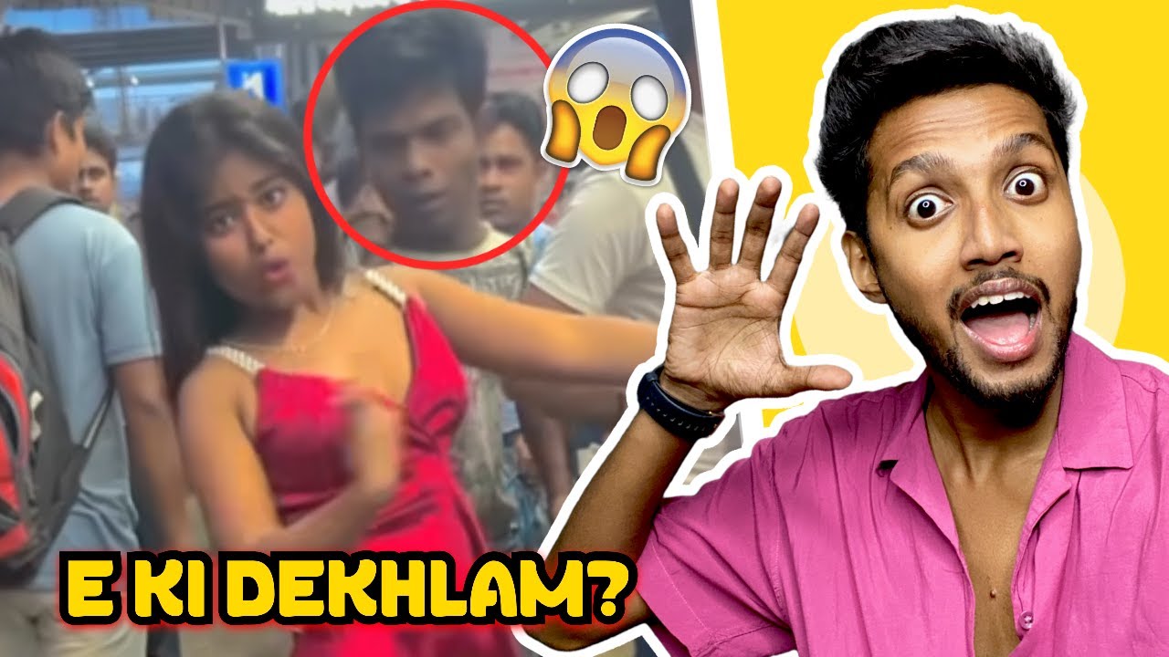 E KI DEKHLAM?? / Funny Facebook Posts / Shreya Roy Roast / Comedy Meme ...