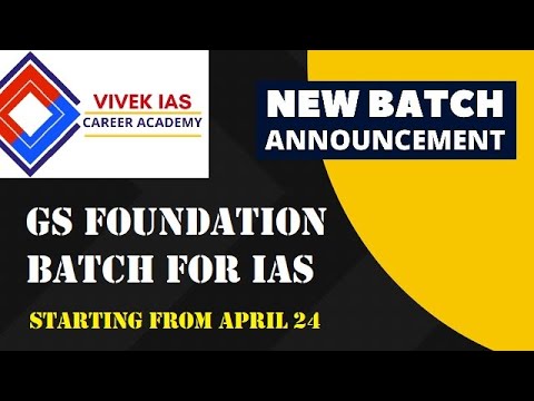 New GS Batch Announcement for IAS/HCS - YouTube