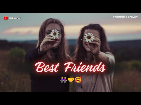 Best Friends 👭❤️ Dost Status | Dost ke liye Shayari | Bestie Status | Best Friend Shayari Status 