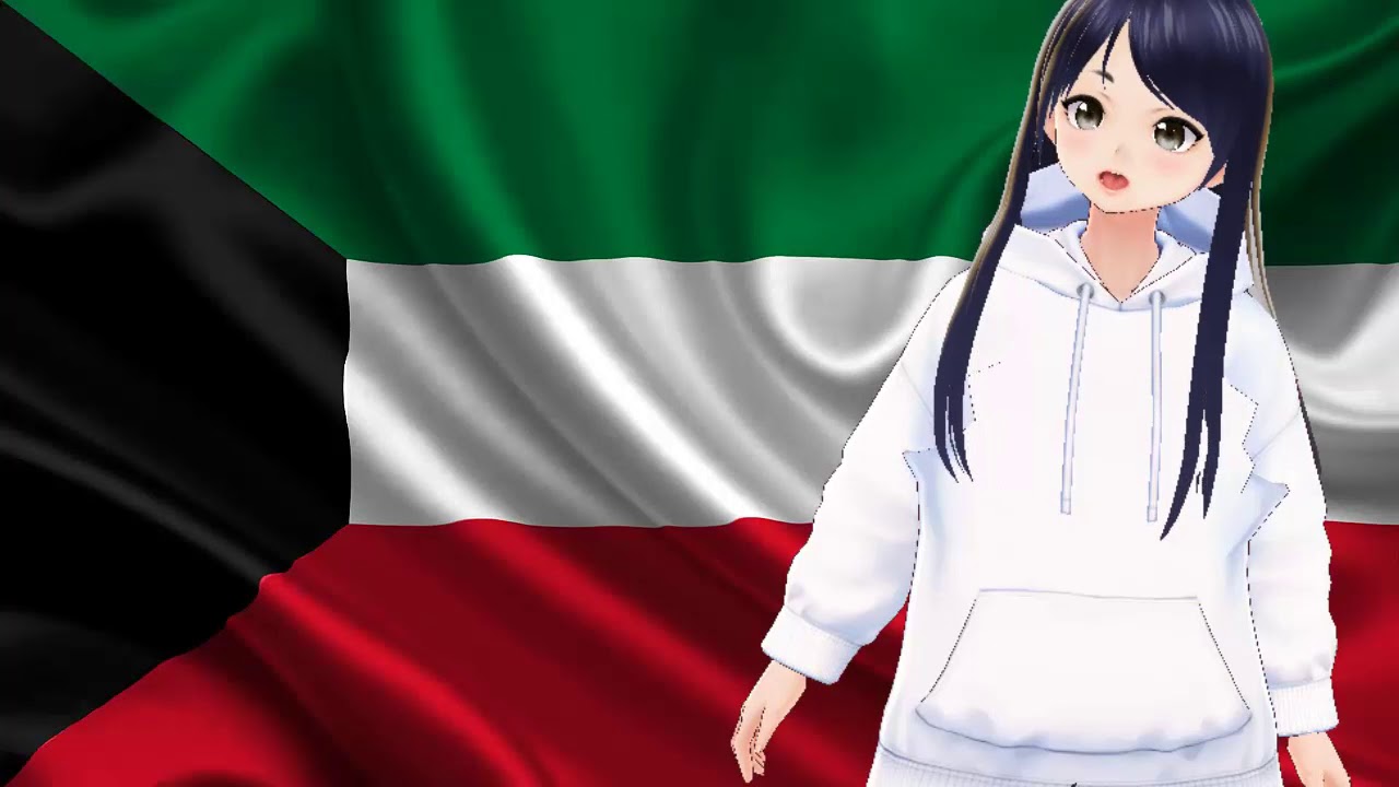 Anime Girl Says Fuck You Kuwait - YouTube
