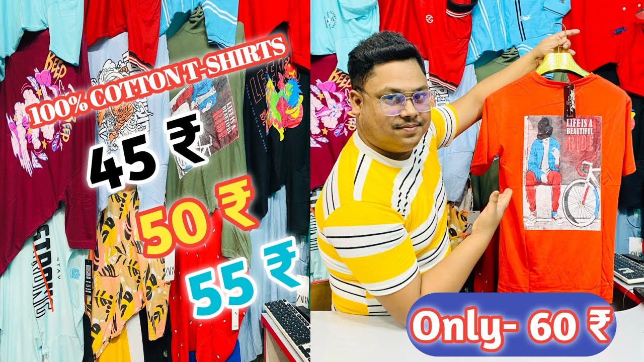 BD T SHIRT IMPORTER IN KOLKATA|T-shirt| Shirt Trouser|Halfpant|Shirt ...