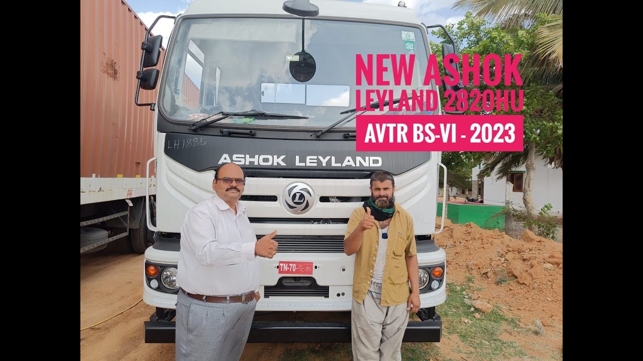 New Ashok Leyland 2820HU AVTR BSVI || Ashok Leyland 2820 HU I - GEN VI || Vasundhara Traders ...