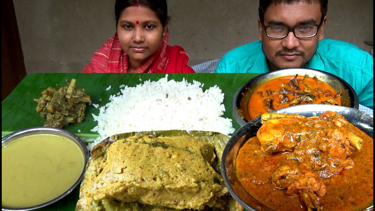 Bhetki Fish Paturi,Gule Fish Jhal, Chicken Curry,Chikni Shak Chochori ...