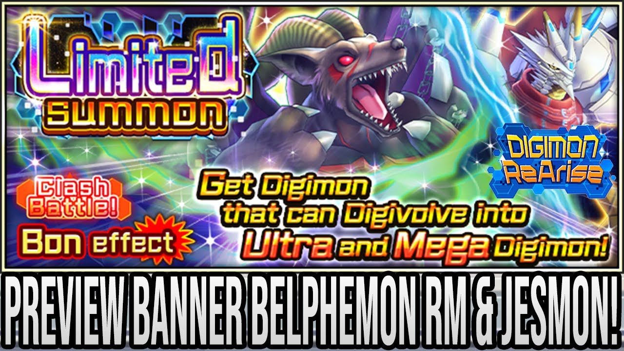 PREVIEW BANNER BELPHEMON RM & JESMON! - Digimon ReArise Indonesia (iOS ...