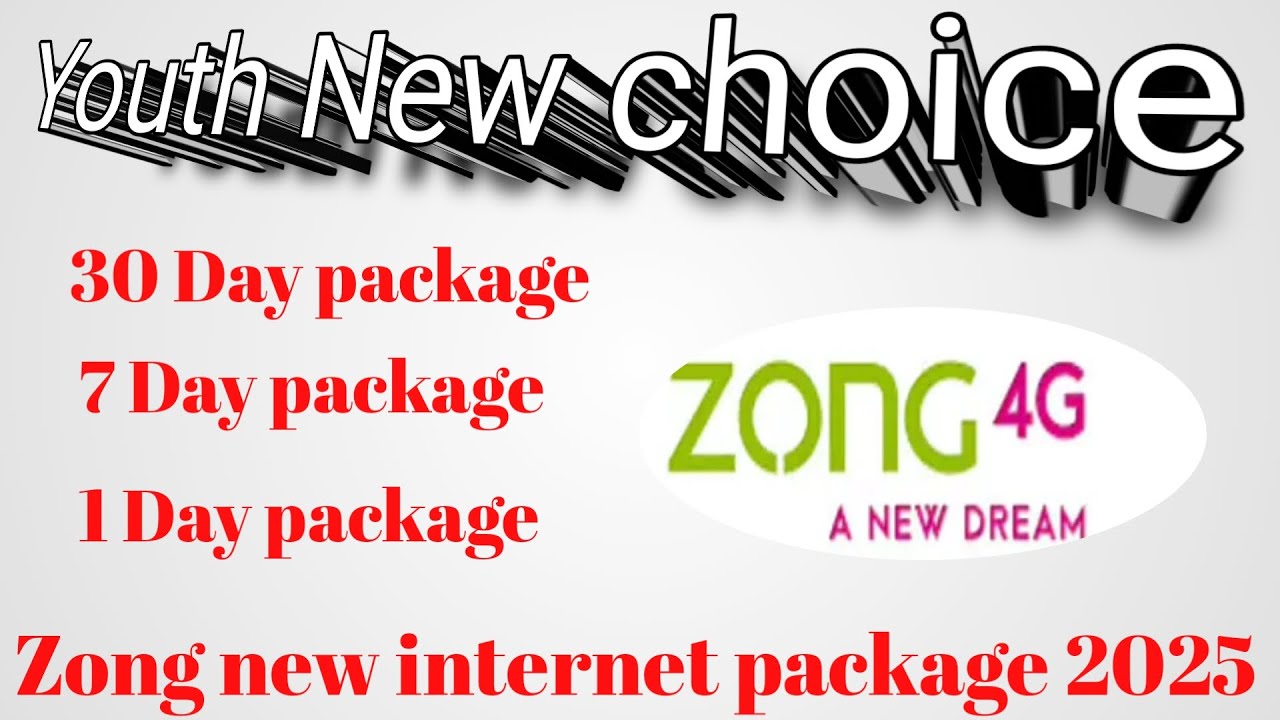 zong monthly internet package 2025//zong net package sasta 2025 - YouTube