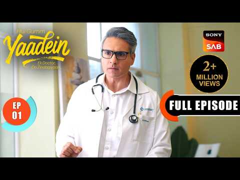 Yaadein | Exclusive: Full Episode 1 | Sony SAB | 6th April, Mon-Sat, 8 PM | Iqbal Khan, Gulki Joshi