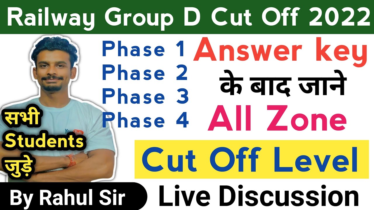 RRC Group D Safe Cut Off Level For PET | Railway Cut Off 2022 all Zone ...