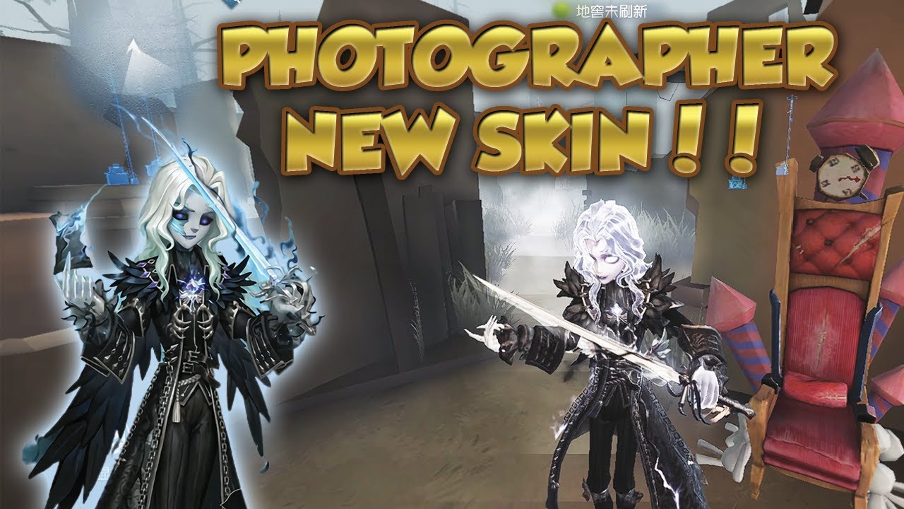 #109 Photographer "Necromancer" New Skin Gameplay! | Identity V | 第五人格 ...
