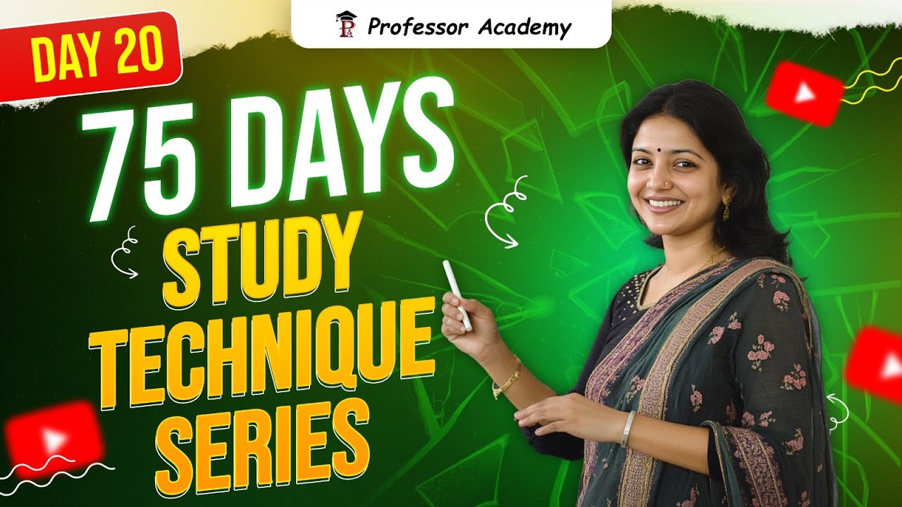 75 Days Study Technique Series | Day 20 | Feynman Technique: Teach to Learn, Master Any Topic ...