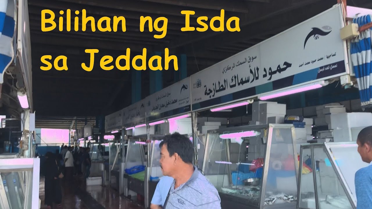 Ganito pala ang hitsura ng tampal puke na Isda - Fish Market sa Jeddah ...