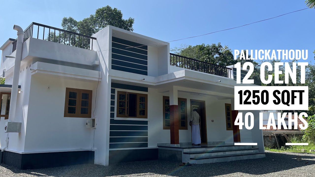 Pallickathodu,12 cent 1250 sqft 3bhk 40 lakhs, Bank Loan Facilities ...