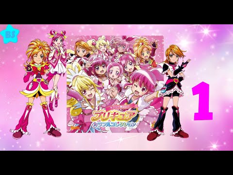 Pretty Cure Colorful Collection Lovely♥Pink (disc 1) - YouTube