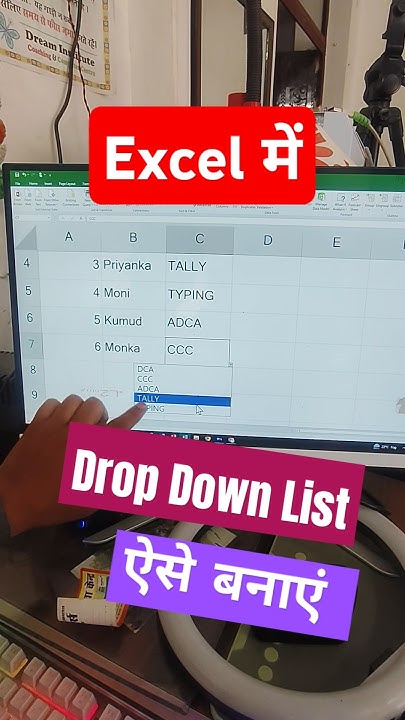 Excel Me Drop Down List Kaise Banaye #dropdownlist | Drop Down List in Excel #shortsfeed2024 # ...