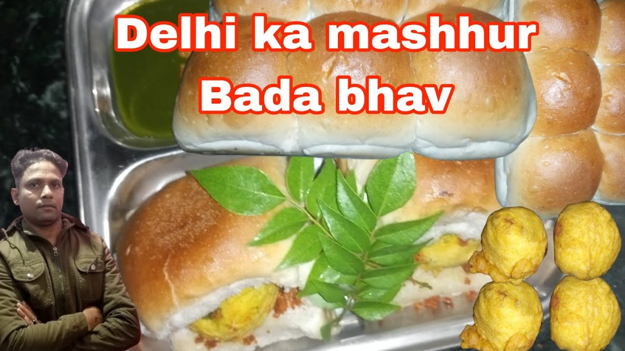 Delhi ka mashhur pada Pav sirf 10 rupaye mein spicy Vada pav recipe ...