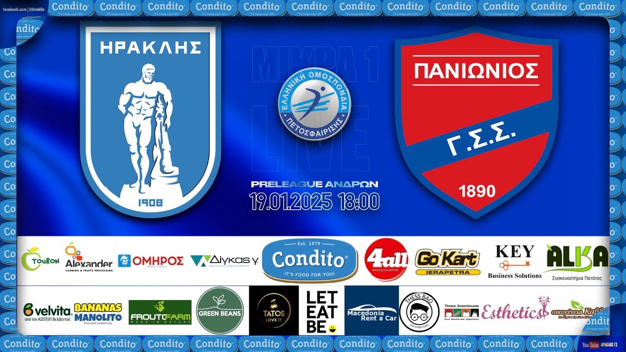 ΗΡΑΚΛΗΣ Condito - ΠΑΝΙΩΝΙΟΣ 🏐 11η αγ PRELEAGUE ΑΝΔΡΩΝ 2024-25. Live ...