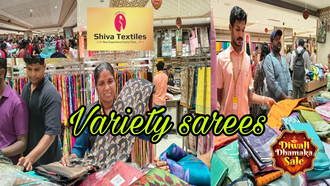 நம்ம Shiva textiles gandhipuram ன் variety sarees Diwali new arrival 🎇♥ ...