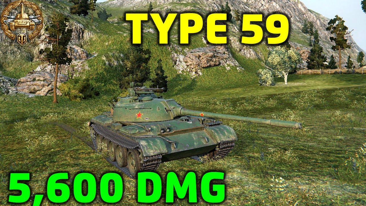 World Of Tanks | Type 59 - 5600 Damage - 7 Kills - YouTube