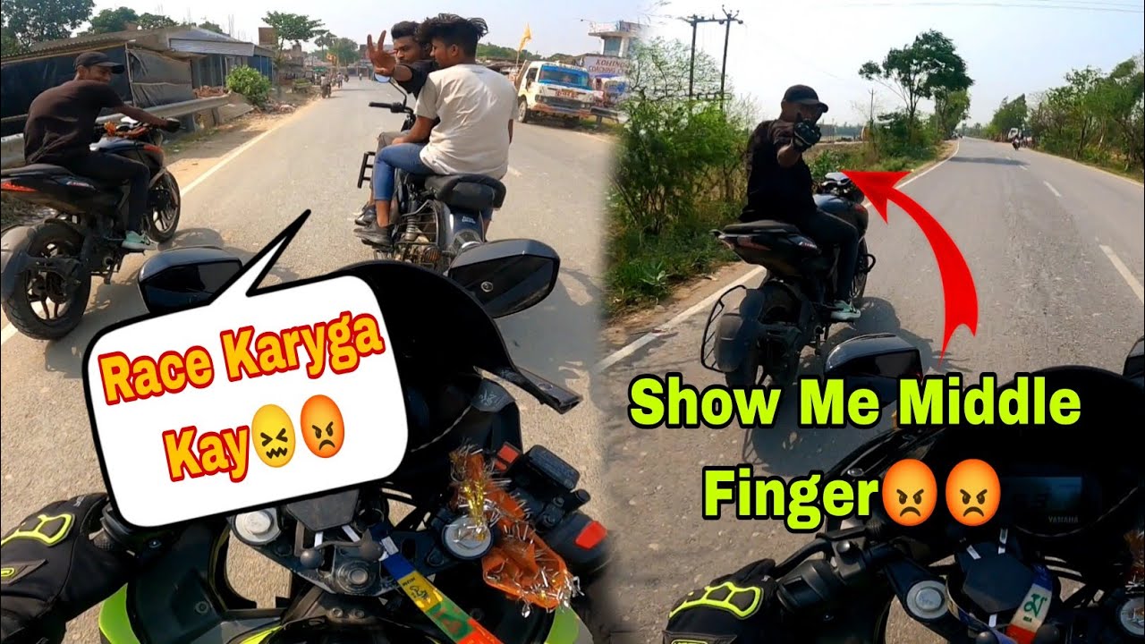 Village Boy Show Me Middle Finger😡| Race Karyga Kay 👹 - YouTube