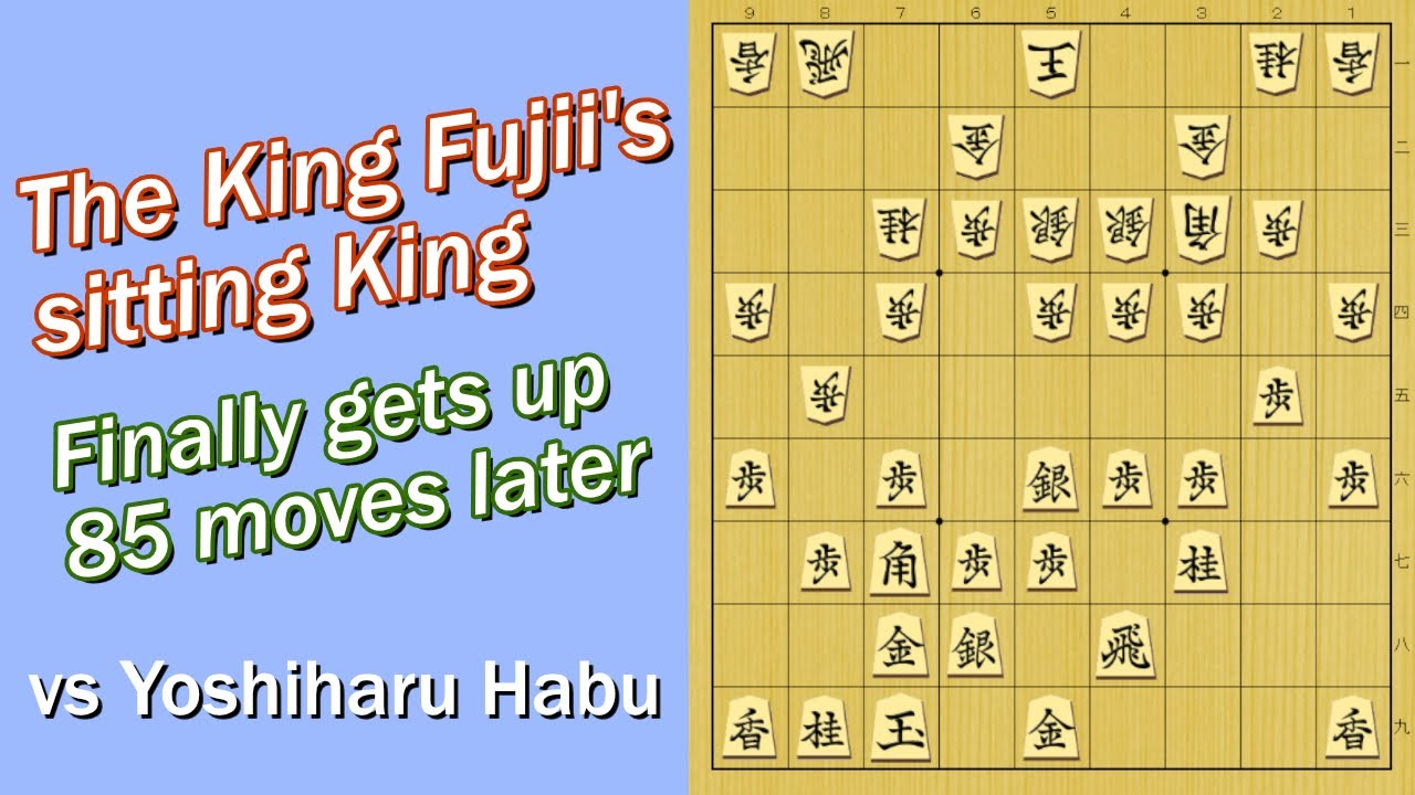 Professional Shogi Games #24 】 Yoshiharu Habu vs Sota Fujii - YouTube