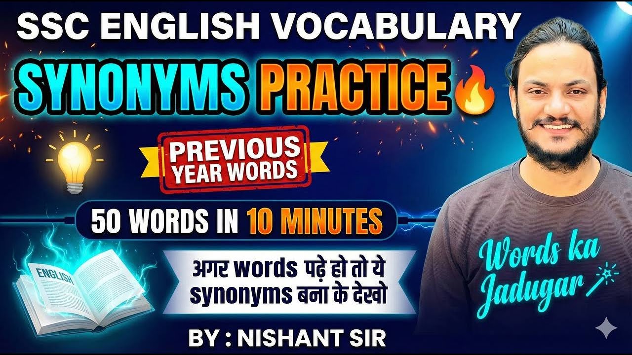2 || HIGH LEVEL SYNONYMS PRACTICE | 50 WORDS - 10 MINUTES - YouTube